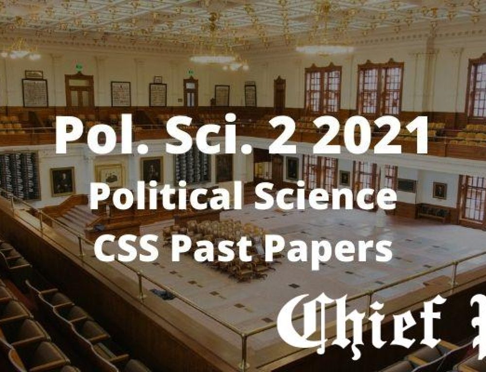 Political Science, Paper-II, 2024 — CSS Past Paper | Chief Post