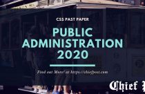 Public Administration 2017— CSS Past Paper | Chief Post