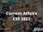 English Précis and composition 2020 - CSS Past Paper | Chief Post