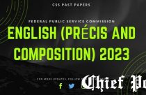 English Précis and composition 2024 — CSS Past Paper | Chief Post